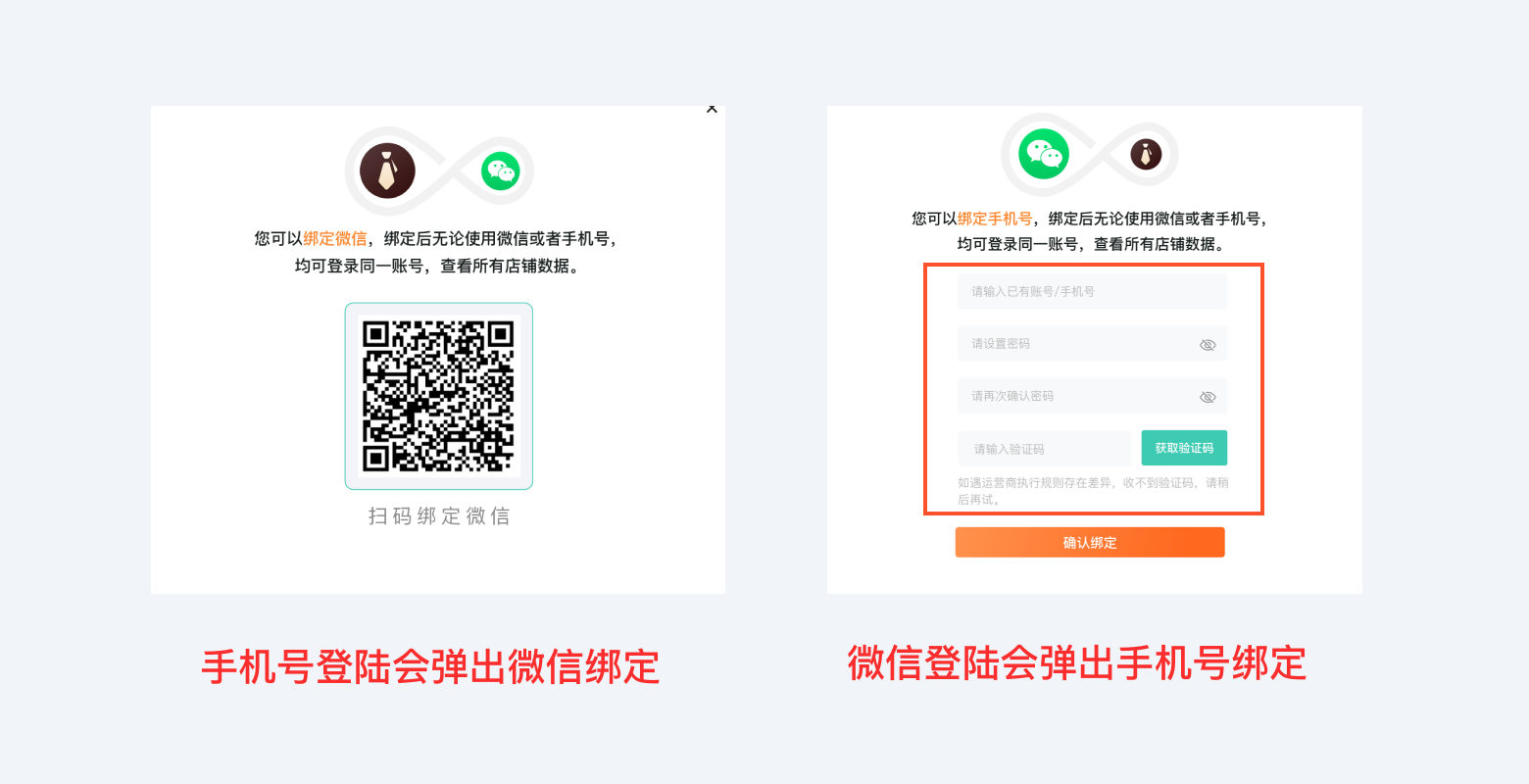 盖亚跨境助手 - TEMU 运营助手 / 店群管理 / AI 上品/选品推荐 - 免费试用